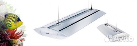Светильник морской Arcadia 1х250W