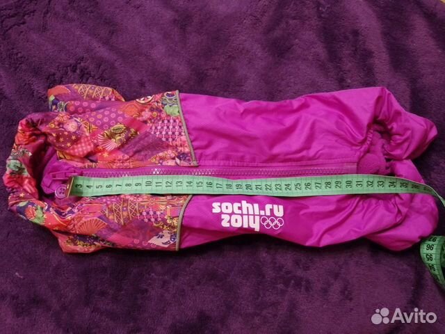 Одежда для таксы