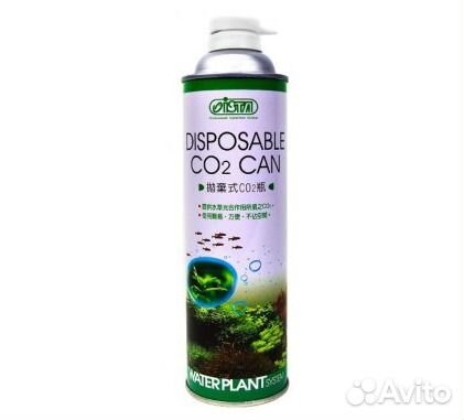 Со2 баллоны для системы Tetra CO2 Optimat
