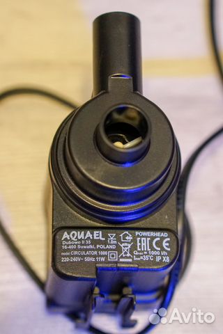 Помпа Aquael Circulator 1000