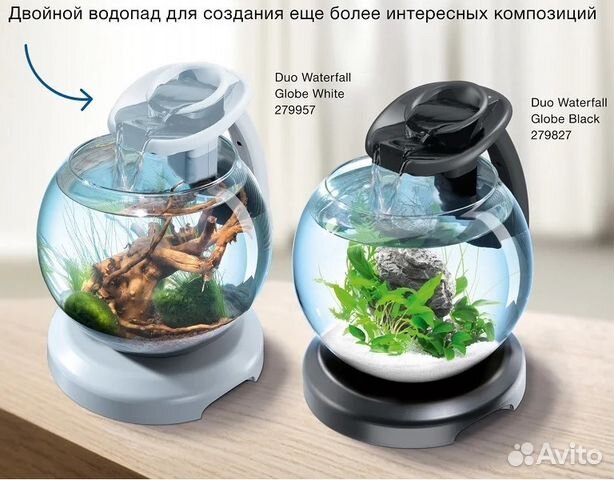 Аквариум Tetra Duo Waterfall Globe, с водопадом