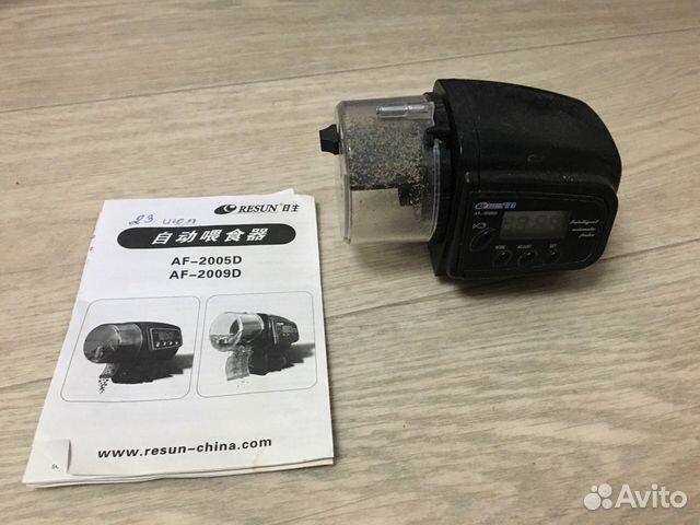 Автоматическая кормушка