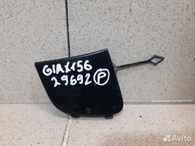 Заглушка буксировочного крюка Mercedes-Benz купить в Санкт-Петербурге ...