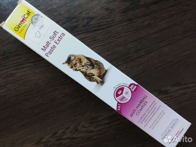 Gimcat Malt-Soft Paste Extra